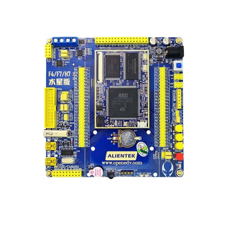Punctual Atom 】 The Mercury Stm32 Development Board Supports Three Core Boards Stm32f429 H743
