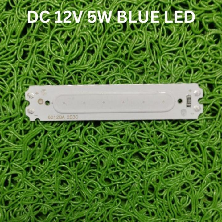 6012BA 2B3C BLUE DC 12V 5W COB SMD LED Light Chip Ultra Bright Blue Color 5 Watt LED Light Panel ...