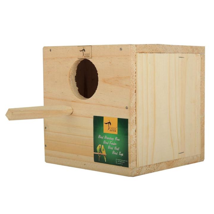 Budgerigar/ Java Bird Breeding Box Square Shape | Daraz.com.bd