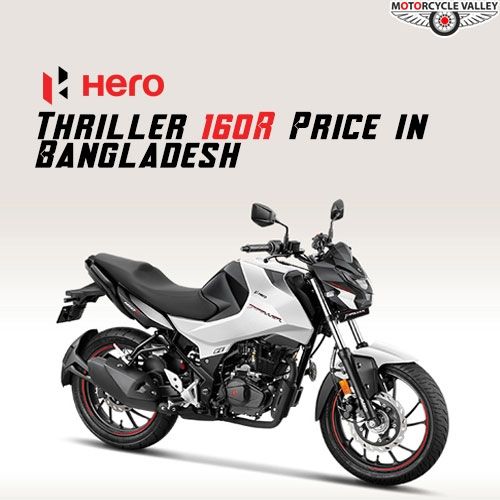 Motorcycle Gear shift level_position sensor and display _gear Indicator ...