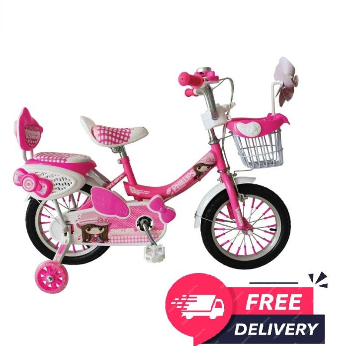 Phillips or falcon Bicycle For Girls Kids Bicycle Phillips 12" Baby By ...