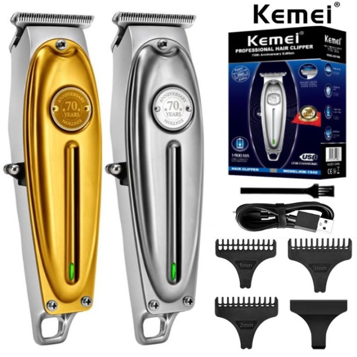 Kemei KM-1949 Pro electric barber full metal professional hair trimmer for men beard hair ...