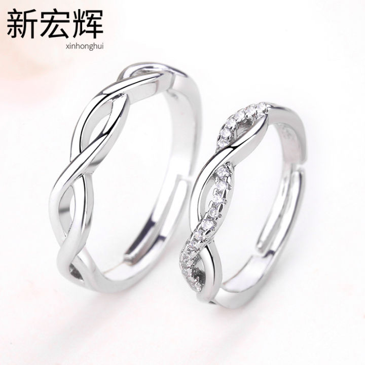 Internet celebrities with the same men's and women's romantic three ...