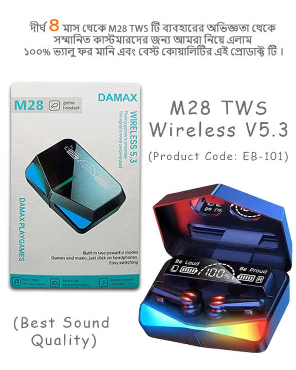 M28 TWS Bluetooth V5.3 Dual Mode Wireless Earphones Stereo Sound LED Digital Display Smart Touch ...