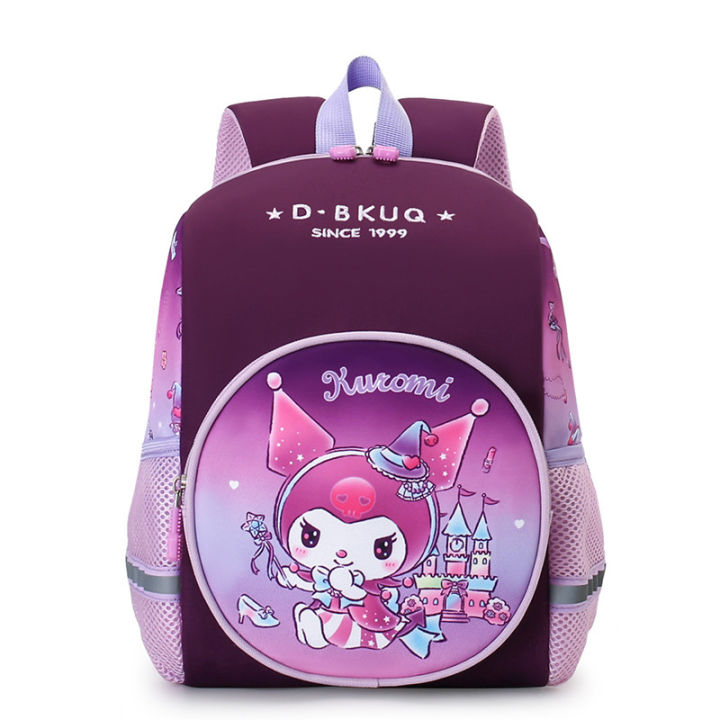 Children's cartoon backpack | Daraz.com.bd