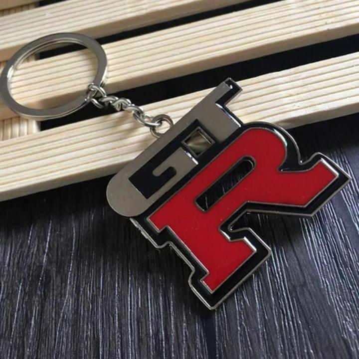 Nissan GTR Chrome Finish Keychain | Daraz.com.bd