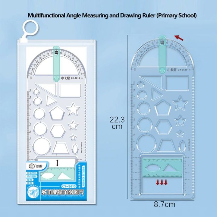 New Geometric Drawing Ruler Creative 360 Degree Rotation Multi-function ...
