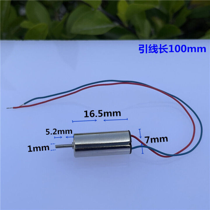 52000rpm 3.7v DC coreless motor for RC airplane, mini drone motor ...