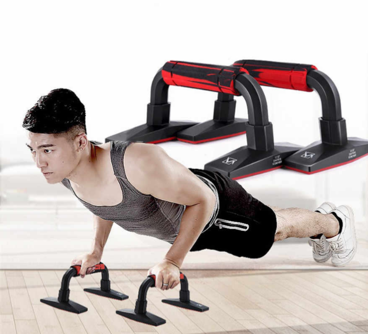 NEW PUSH-UPS FRAME | Daraz.com.bd