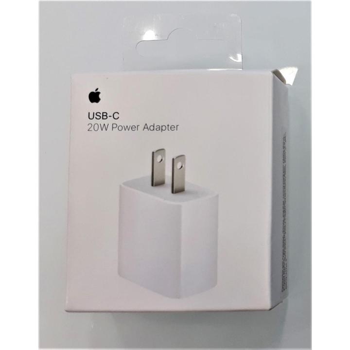 20w usb-c power adapter | Daraz.com.bd