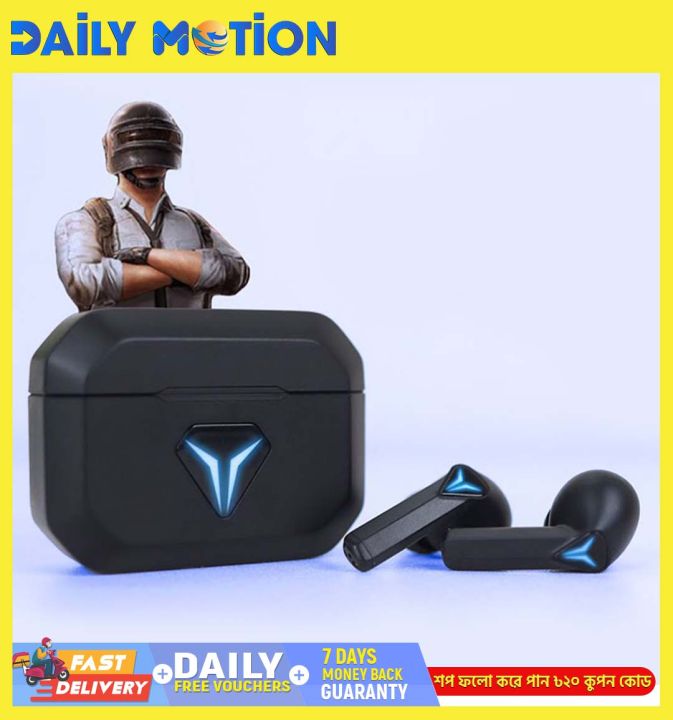 Wavefun G100 Gaming Earbuds | Daraz.com.bd