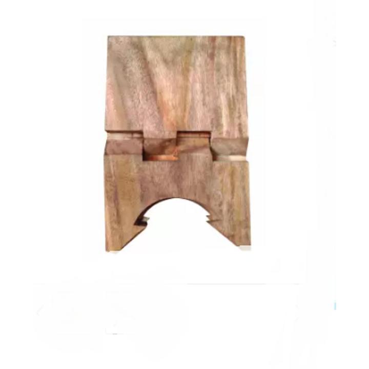 Quran Stand Rehal Rihal Rail Qaida Sipara Islamic Book Holder | Daraz ...