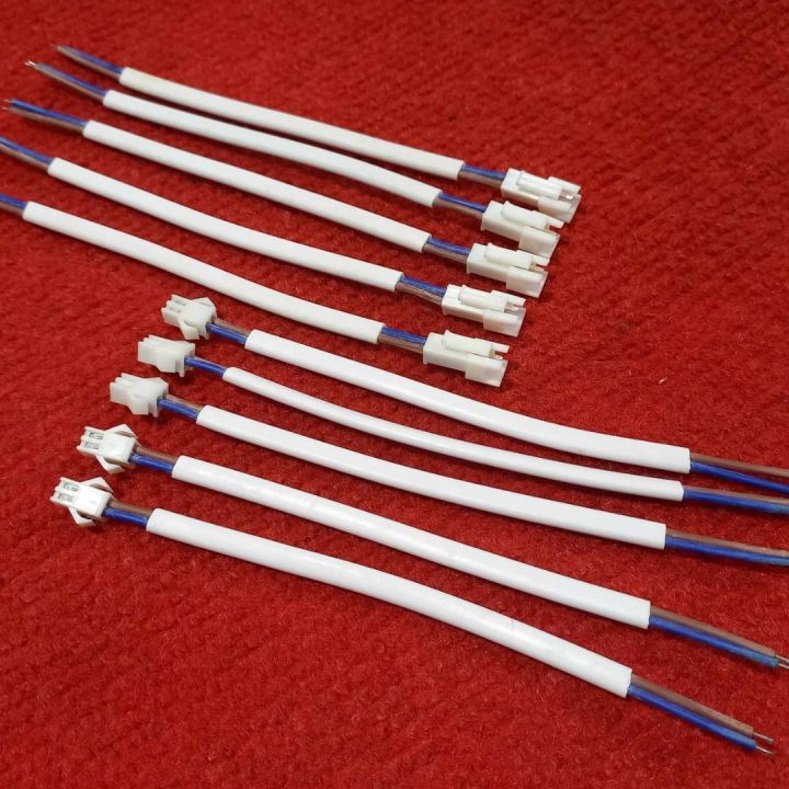 1Pair- 2Pin White JST Connector 2 Pin Kit LOCK Type JST Male Female ...