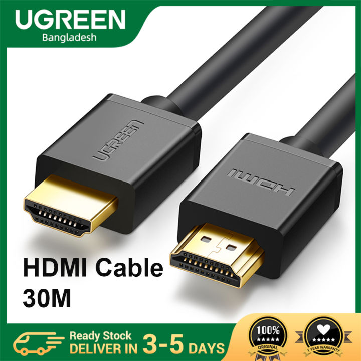 UGREEN HD104 (10114) HDMI Cable - 30M - Resolution: 12M-50M: 1080P@60Hz ...