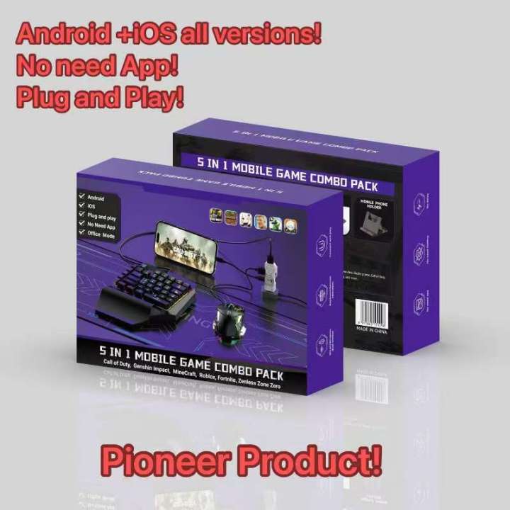 5 IN 1 MOBILE GAME COMBO PACK | Daraz.com.bd