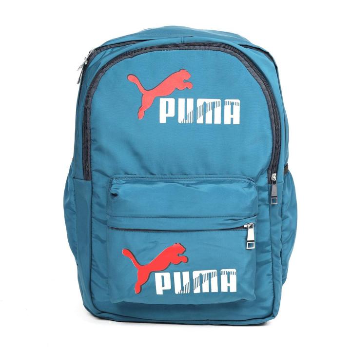 New It's Mine Ash Color Backpack | Daraz.com.bd