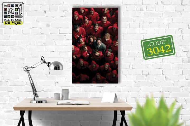 Glossy Laminated Arti Money Heist Design Wall Poster (1.5 ft × 1 ft ...