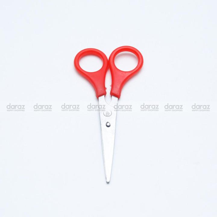 Small Size Scissors 2 PCS | Daraz.com.bd