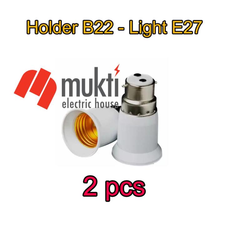 B22 to E27 Base Lamp Holder Converter 2pcs Portable Socket Light Led ...