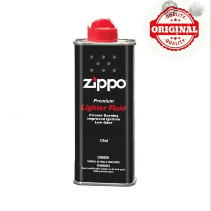 zippo lighters fuel 125ml 1pics | Daraz.com.bd