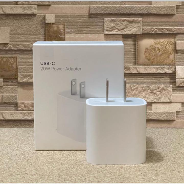 20W USB-C Power Adapter for lOS | Daraz.com.bd