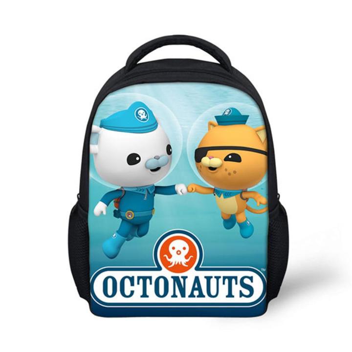 HaoYun Kindergarten Kids Backpack The Octonauts Pattern Babies School ...