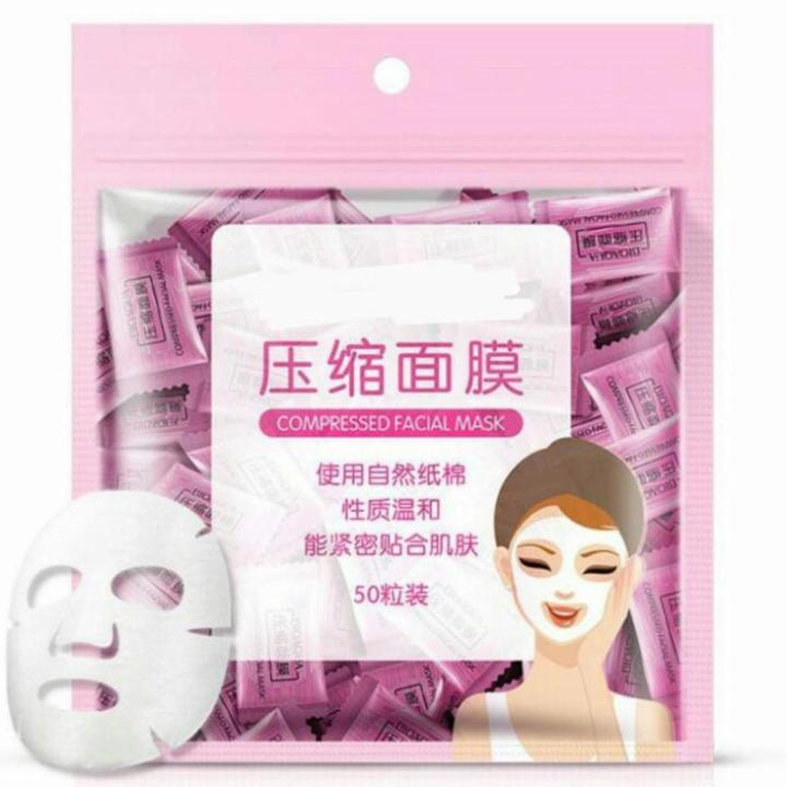 Bioaqua COMPRESSED SHEET MASK -25pcs | Daraz.com.bd