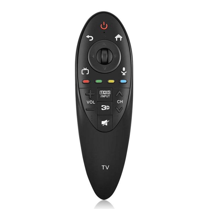 LG AN-MR500: Smart Magic Remote Control for LG Smart TVs LG USA ...
