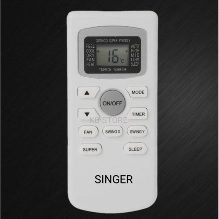 Singer Ac Remote-White | Daraz.com.bd