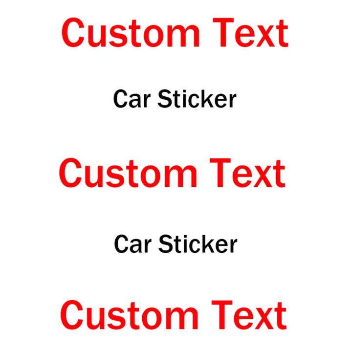 Custom Text Car Sticker Reflective Sticker Welcome Customers to Sample ...