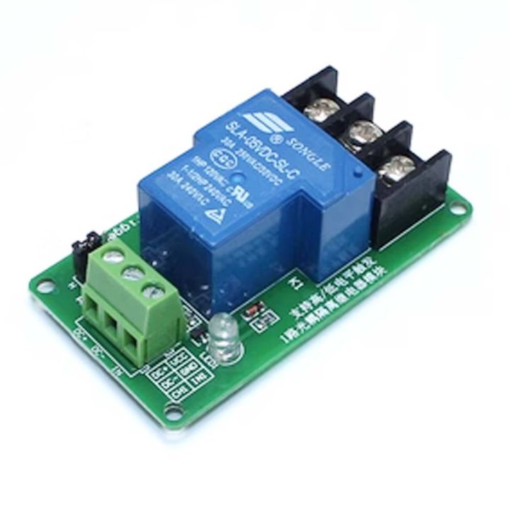 2 Channel DC 5V Relay Module 30A optocoupler isolation module High and ...