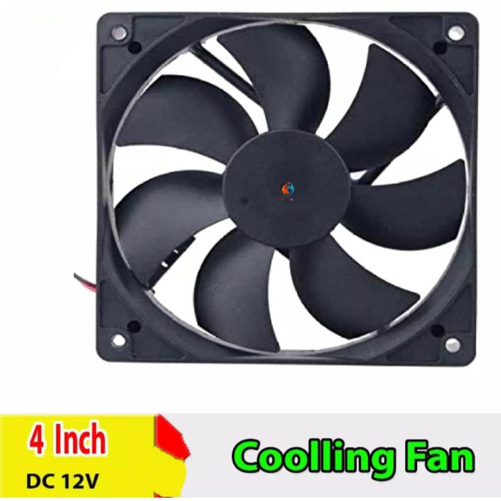 DC 12V Cooling Fan Ventilator Fan Low Noise Axial Fans 4 inch Use For ...