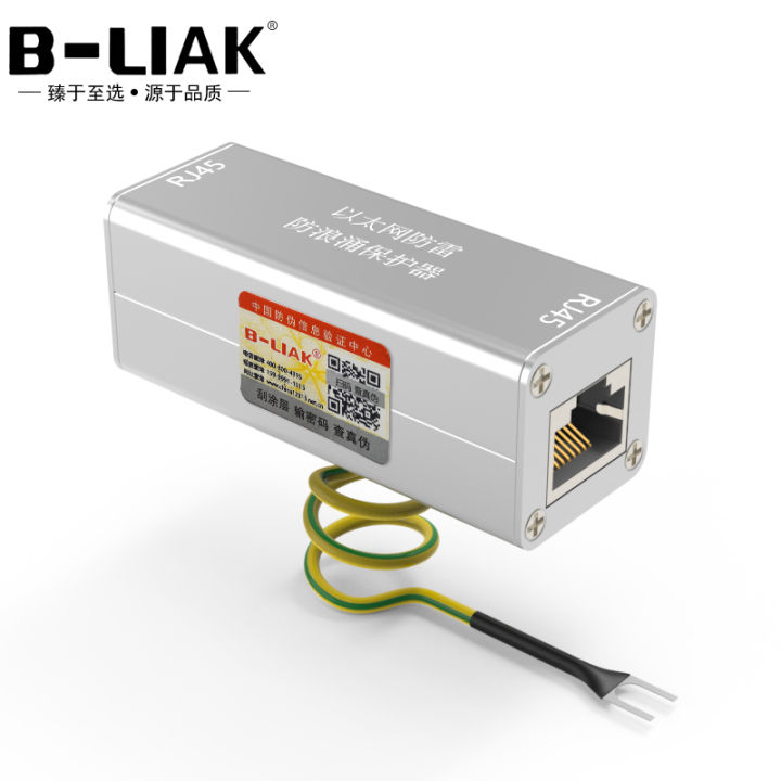 B-Liak Ethernet Network Rj45 Surge Protector Thunder Lightning Arrester ...