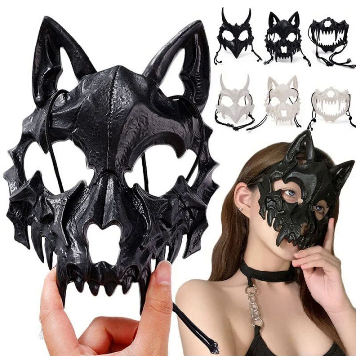 Halloween Skull Party Mask Anime Dragon God Skeleton Half Face Masks ...