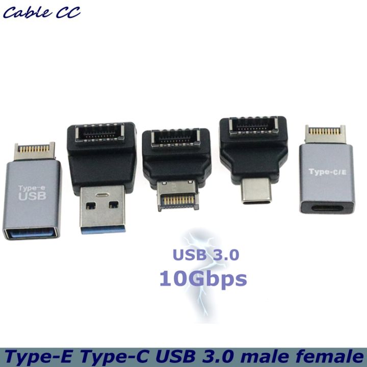 10Gbps Type-E to TYPE-C USB 3.0 Male to Female 90 Degree Right Angle ...