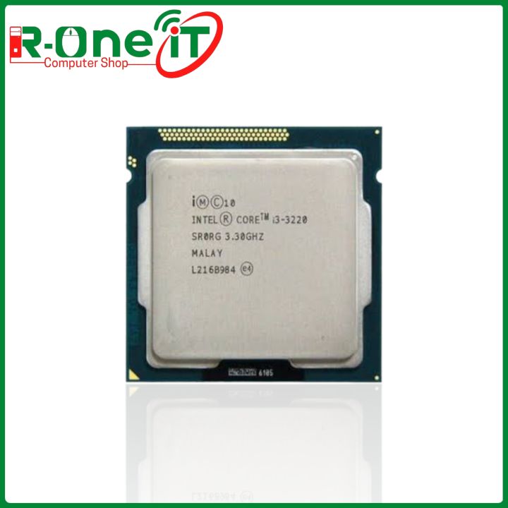 intel Core i3 3rd Generation 3.3GHz processor | Daraz.com.bd