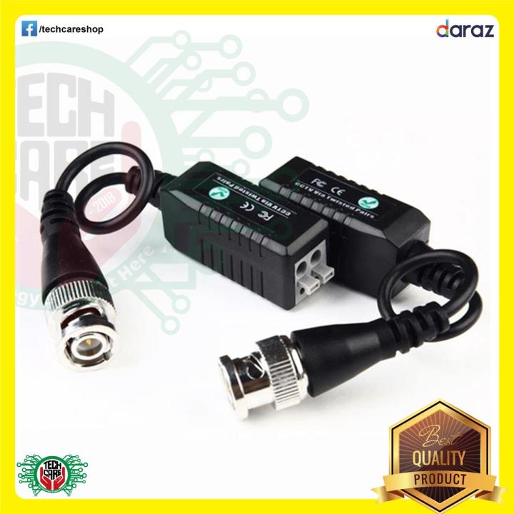 CCTV UTP Video Balun | Daraz.com.bd