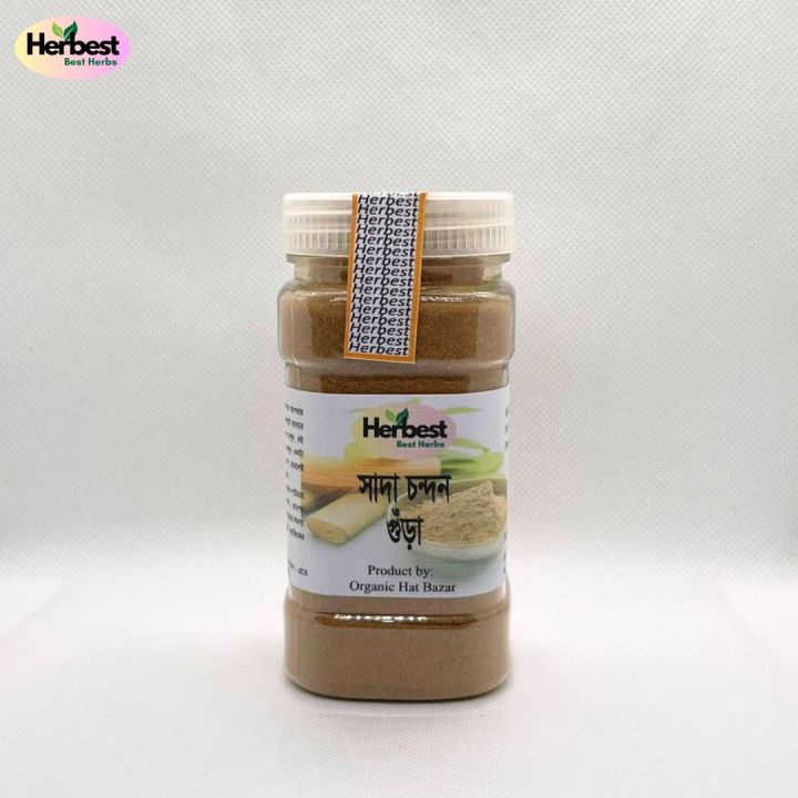 White sandalwood powder / White chondon powder - 50 gm | Daraz.com.bd