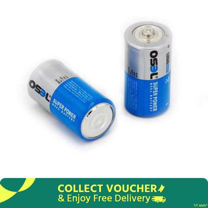 OSEL Super Power 1.5V R14(Size C) Battery 2Pcs - Battery | Daraz.com.bd