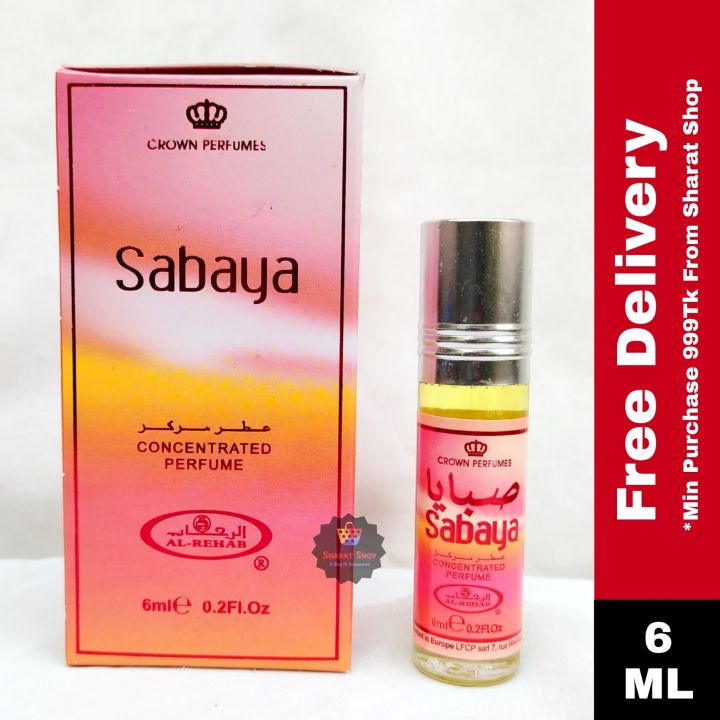 Sabaya by Al Rehab Attar for Men and Women (Non Alcoholic) Perfume Long Lasting Floral Ator ...