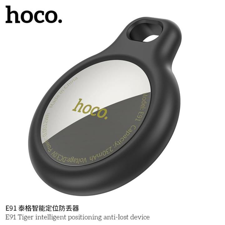 HOCO E91 tracking device, search for location of things, supports Find ... HOCO E91 tracking device, search for location of things, supports Find ...