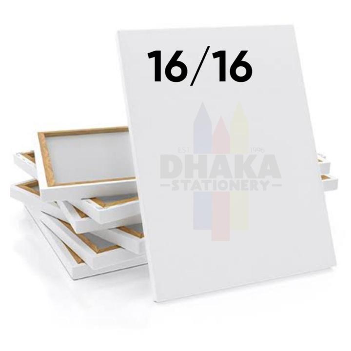 White PREMIUM CANVAS 16X16 Inch | Daraz.com.bd