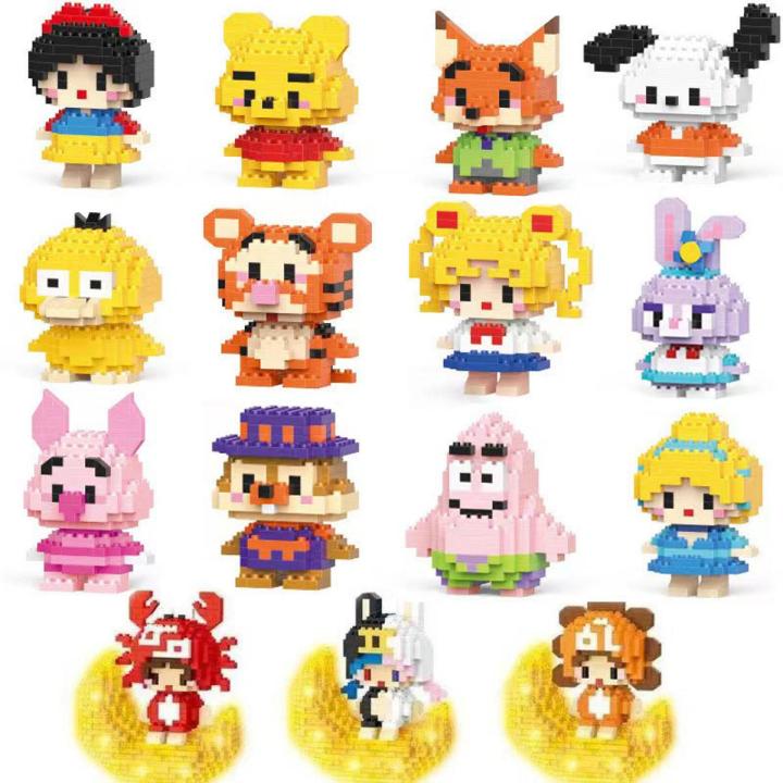 Micro Particle Building Blocks Cartoon Doll Educational Assembled Toys ...