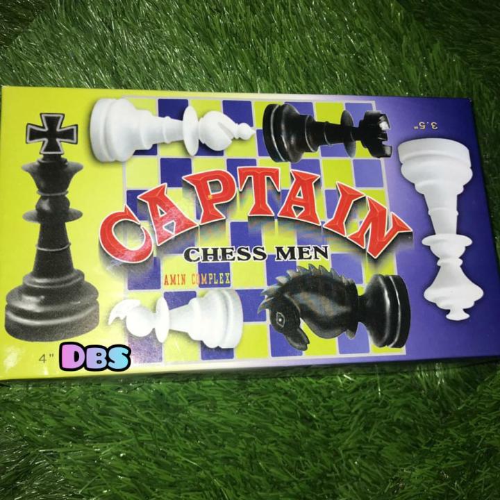 Captain Chess Guti _ Black & White | Daraz.com.bd