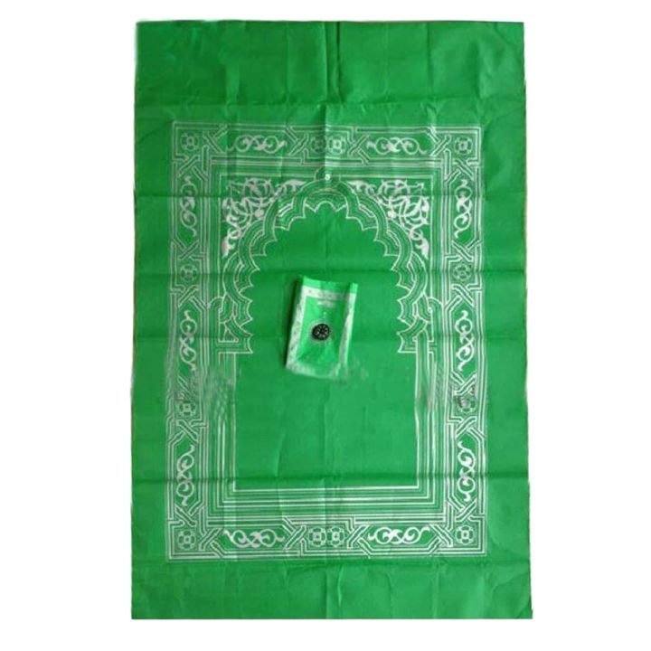 Pocket Jay Namaz | Daraz.com.bd