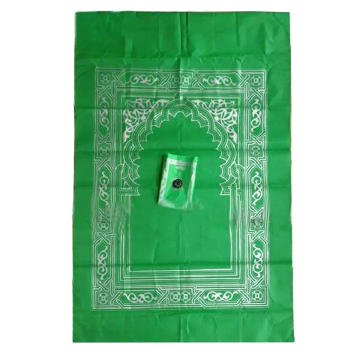 Pocket Jay Namaz | Daraz.com.bd