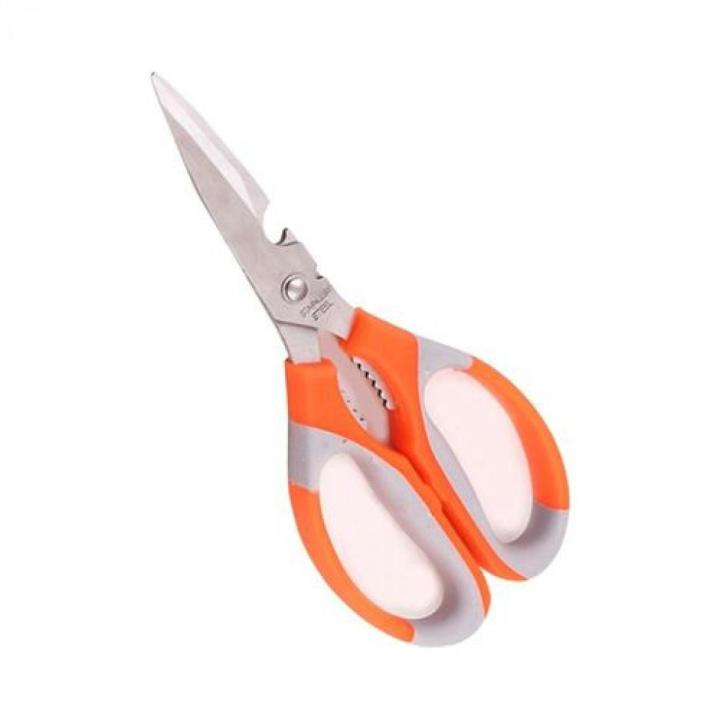 Steel Kitchen Scissors - Orange | Daraz.com.bd
