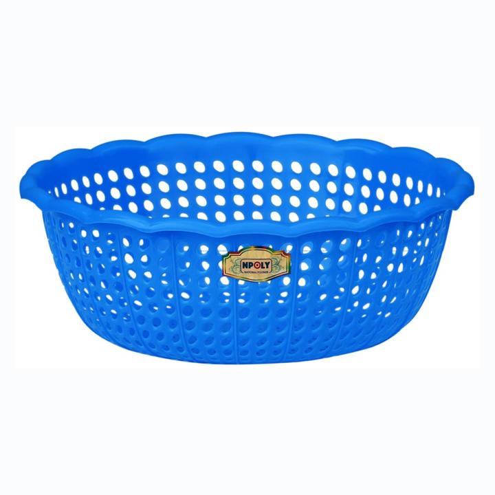 NPOLY Multipurpose Washing Net 32cm (Blue)- 124.201.001 | Daraz.com.bd