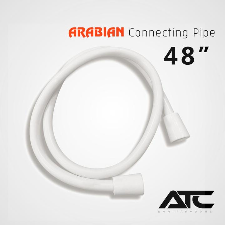 ARABIAN Connetcting Pipe 48 Inch | Daraz.com.bd