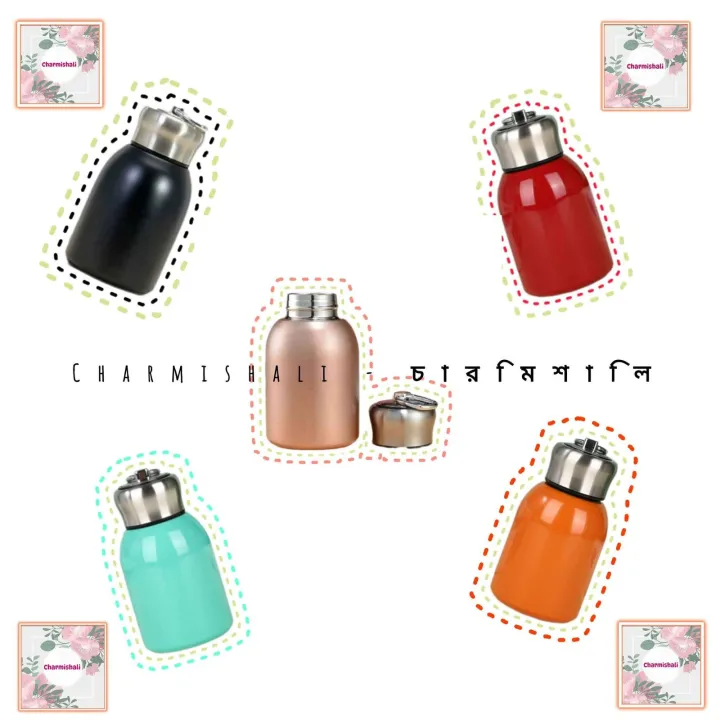 300 ml Mini Flask (Hot + Cold) — Two-in-One! ️ In Stock ️ Holds up to 3 ...